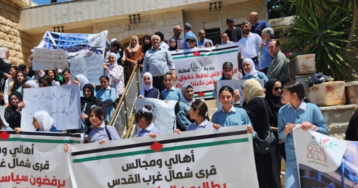 وقفات في القدس ورام الله رفضاً لتعنت أونروا في قضية إضراب الموظفين بوابة اللاجئين الفلسطينيين