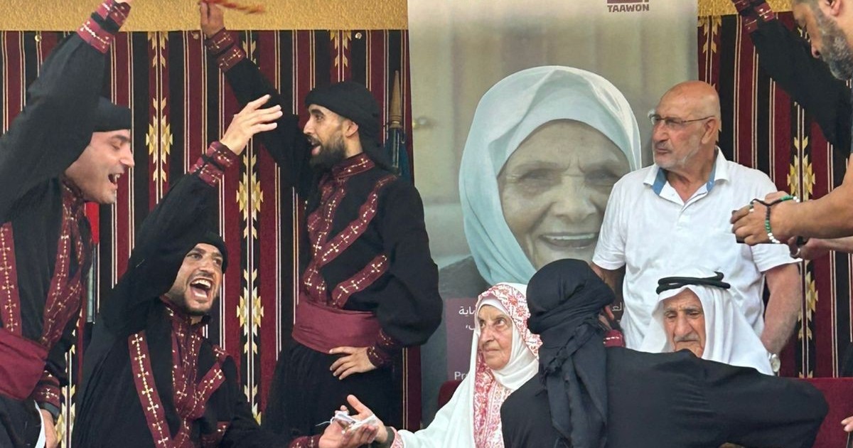 جمعية البرامج النسائية في مخيم الجليل تختتم مشروع "زفة الأرض" | بوابة ...